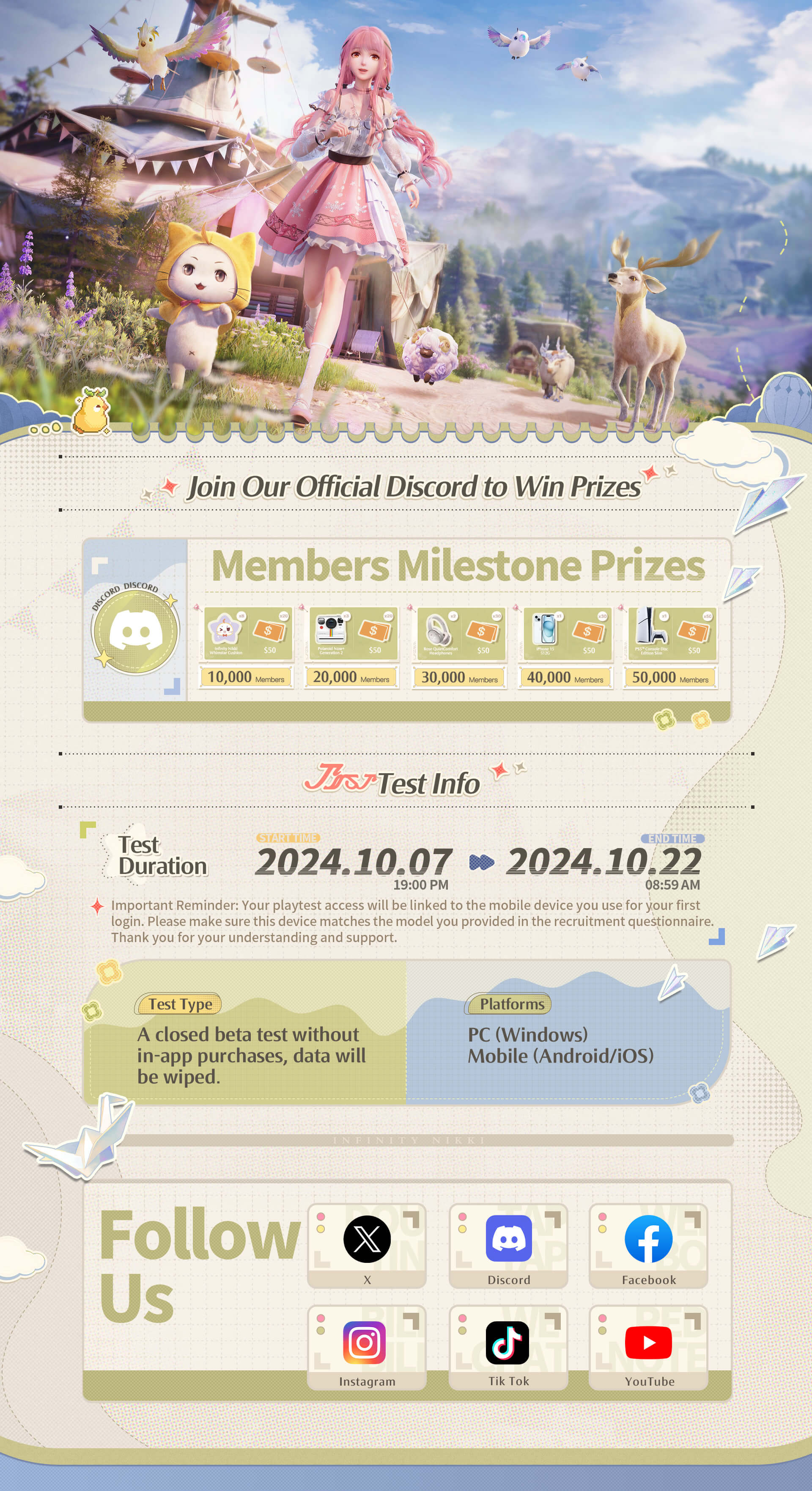 Infinity Nikki [Reunion Playtest] Official Website